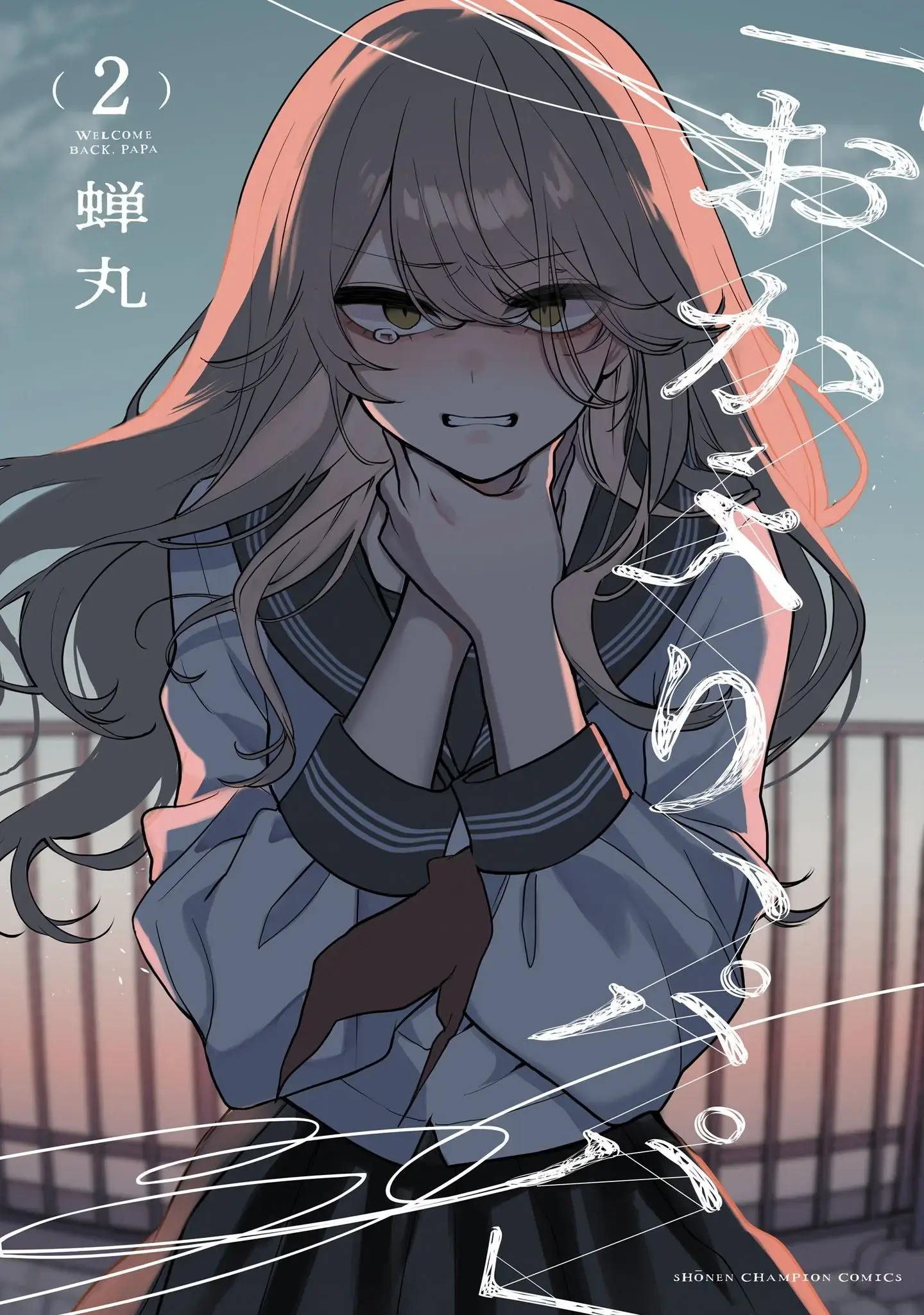 The List Of Manga Series