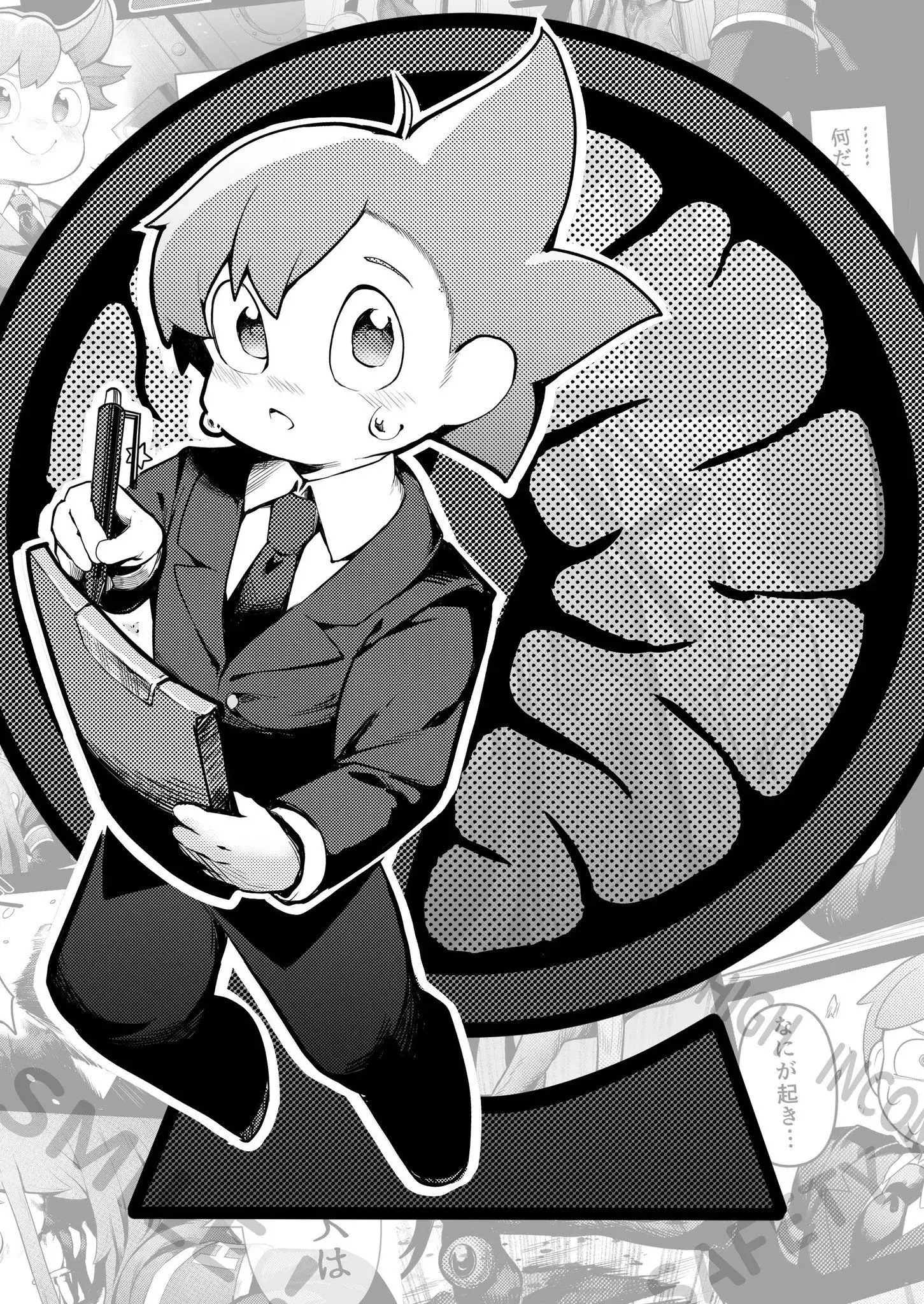 Lobotomy Corporation - Welcome to Lobotomy Corporation (Doujinshi)