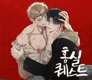 The List Of Manhwa Series - Page 2