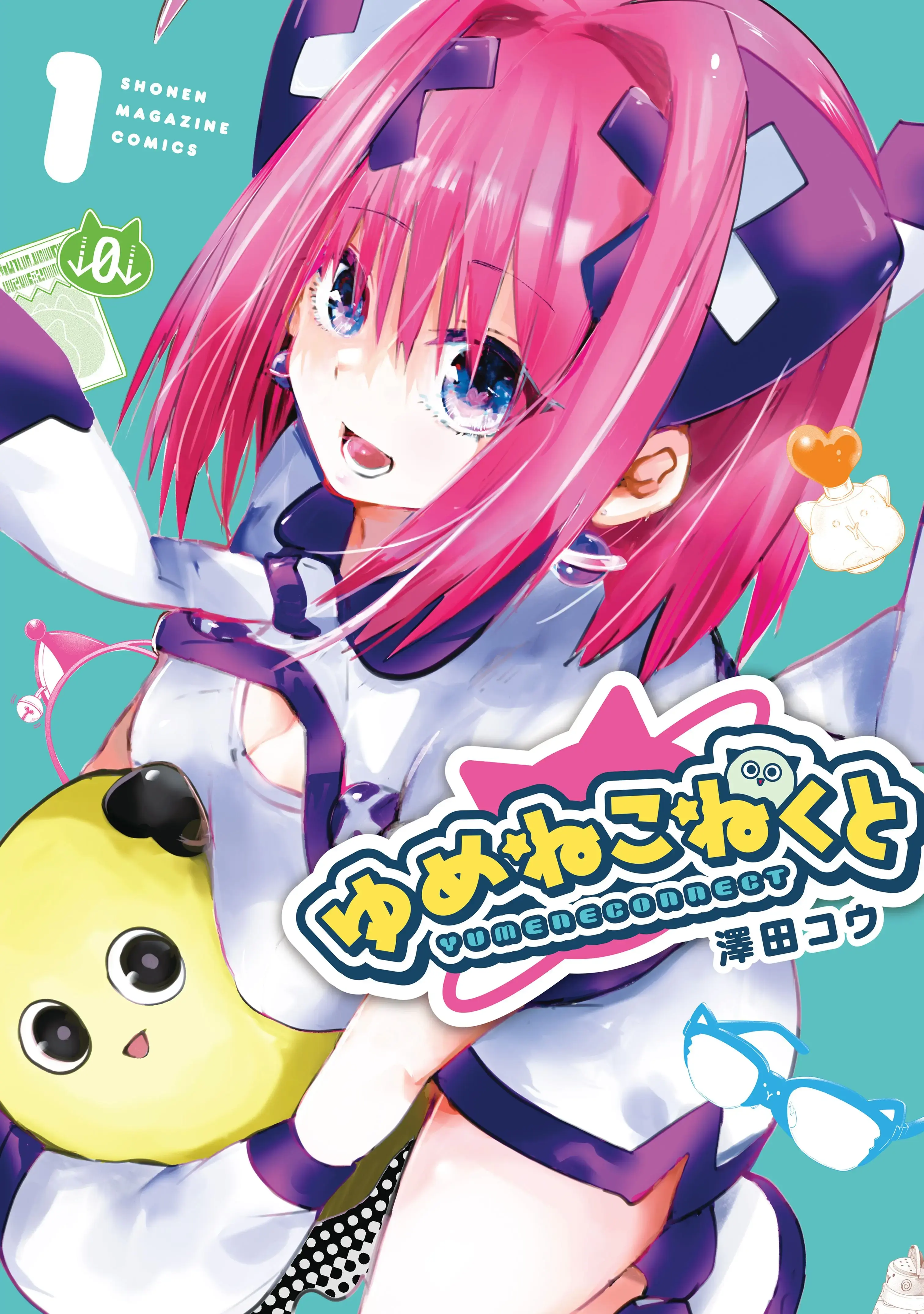 Read Manga, Manhua and Manhwa Online For Free