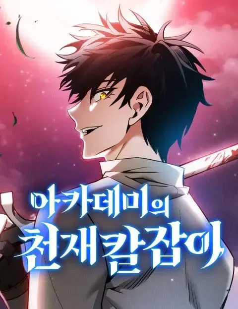 Read Manga, Manhua and Manhwa Online For Free - Page 3