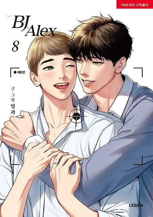 The List Of Series Written By Mingwa