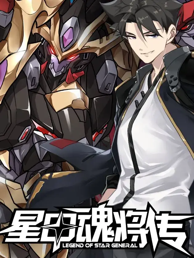 Read Manga, Manhua and Manhwa Online For Free - Page 4