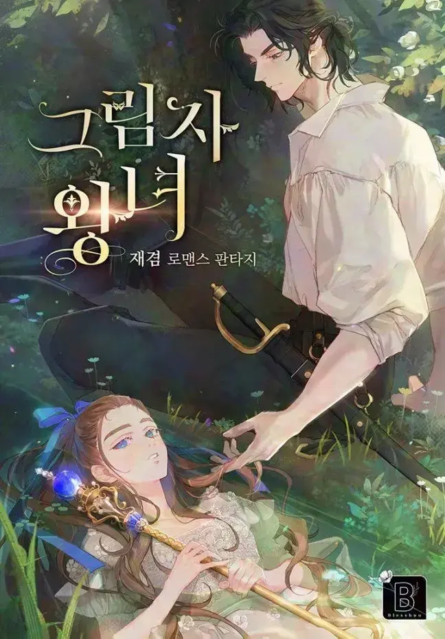 The List Of Manhwa Series