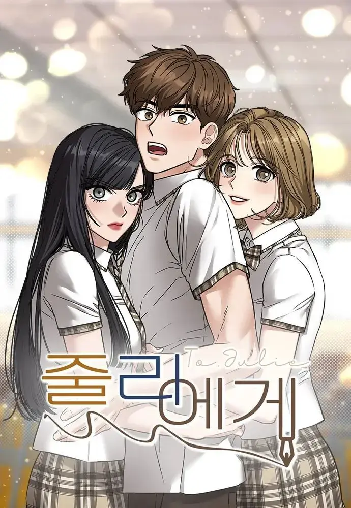 The List Of Manhwa Series