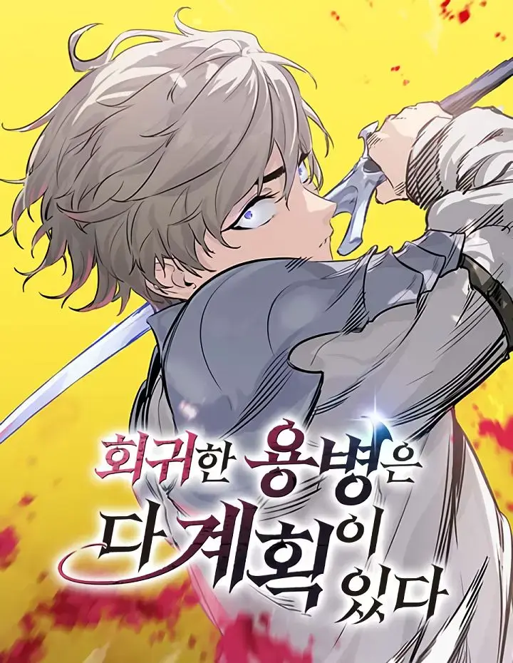 The List Of Manhwa Series