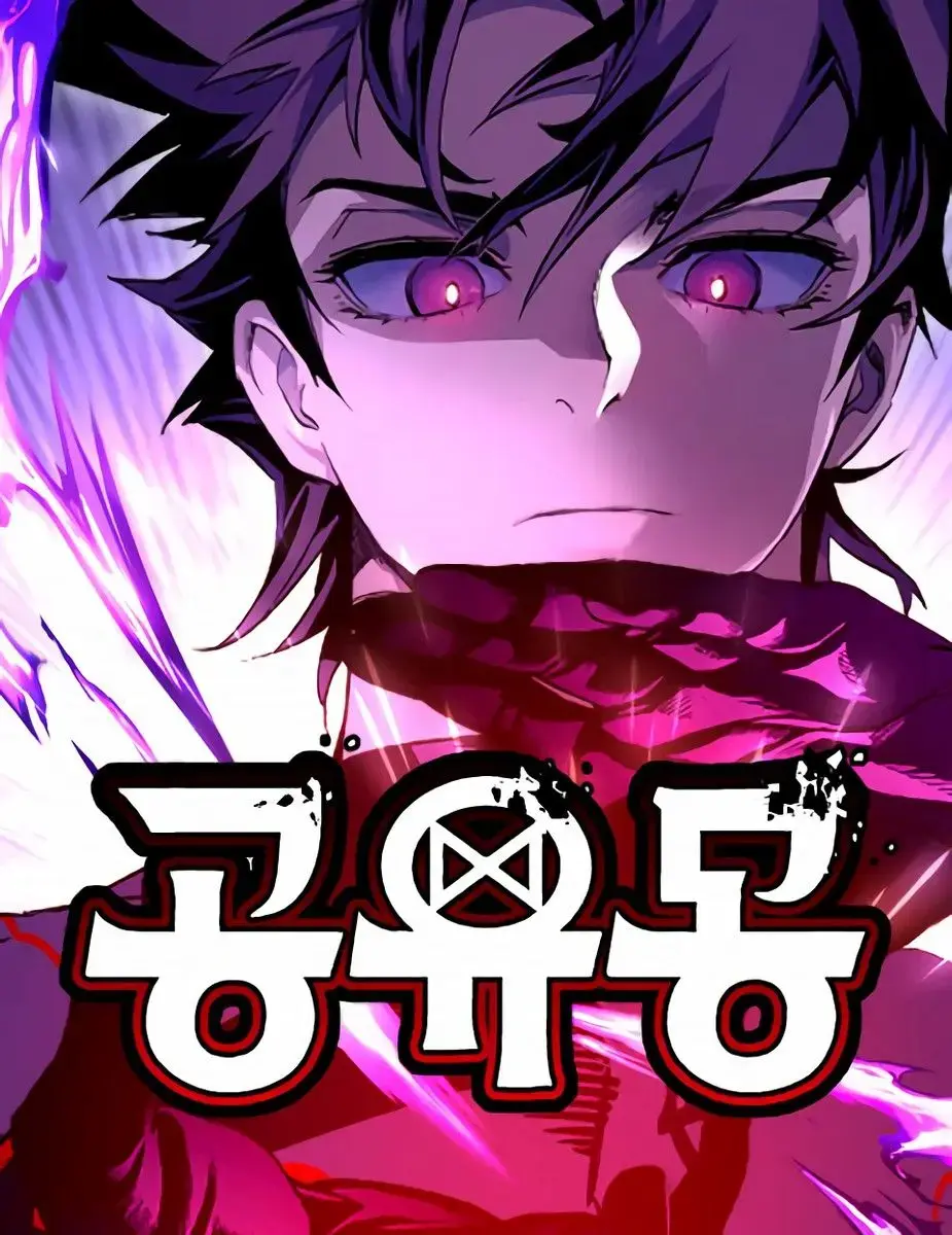Read Manga, Manhua and Manhwa Online For Free